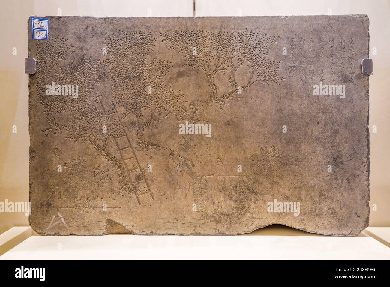 Beijing China, February 16, 2023: Qing Dynasty Cultivation and Weaving ...