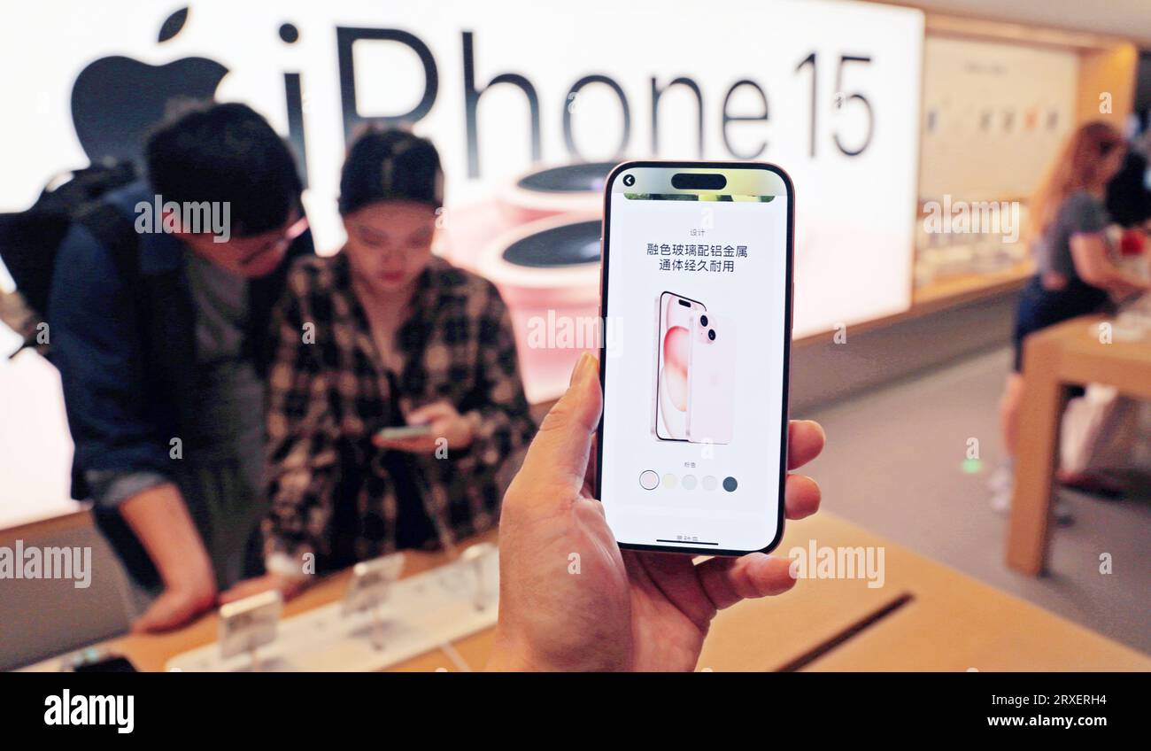 SHANGHAI, CHINA - SEPTEMBER 24, 2023 - Customers experience the newly ...