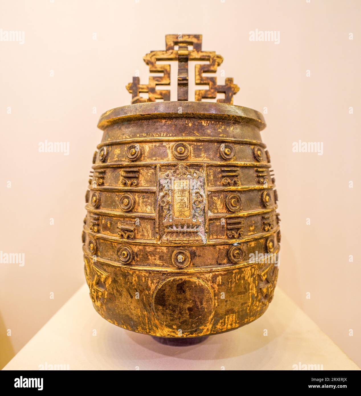 Beijing China, February 16, 2023: Gu Xi Zhong in the 13th year of the ...