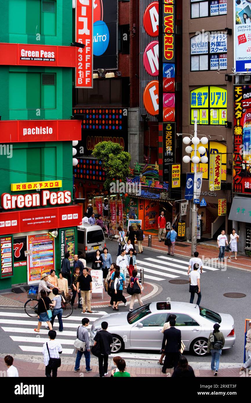 Shibuya corner hi-res stock photography and images - Alamy
