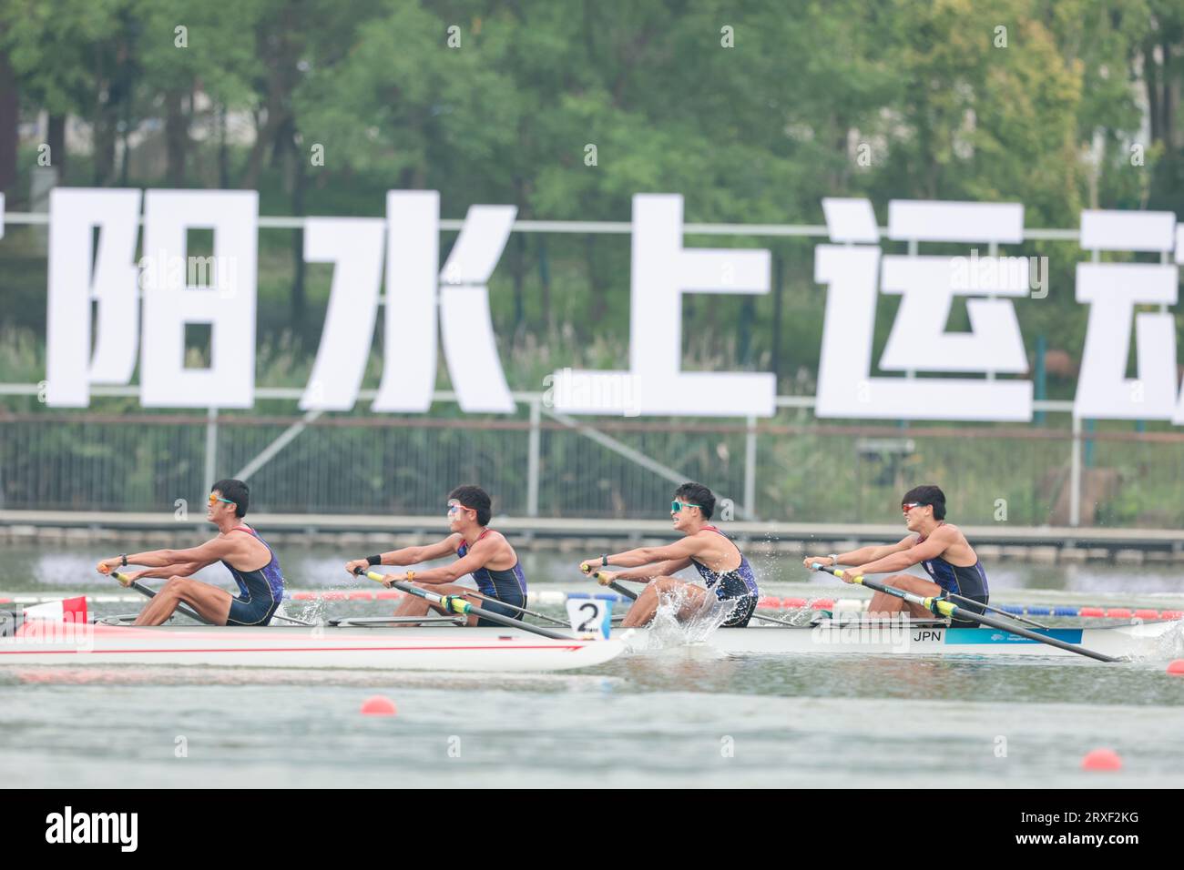 Hangzhou, China. 25th Sep, 2023. Japan team group Rowing : Men's Four ...
