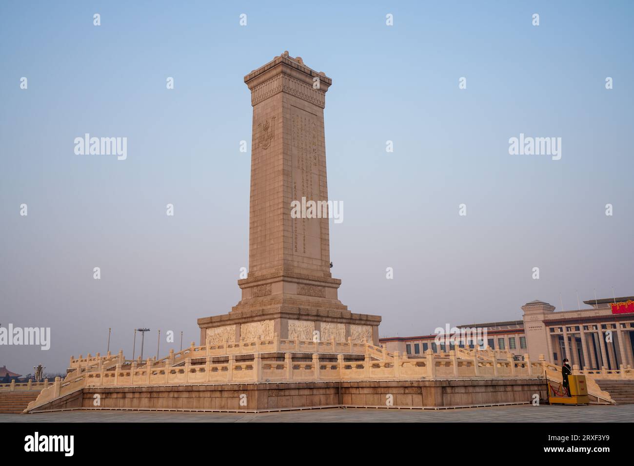 Beijing China, February 16, 2023: Scenery of Monument to the People's ...