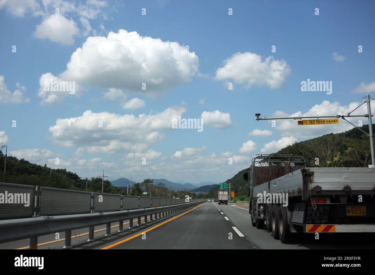 Changwon, Gyeongsangnam-do, South Korea September 8, 2023: Highway ...
