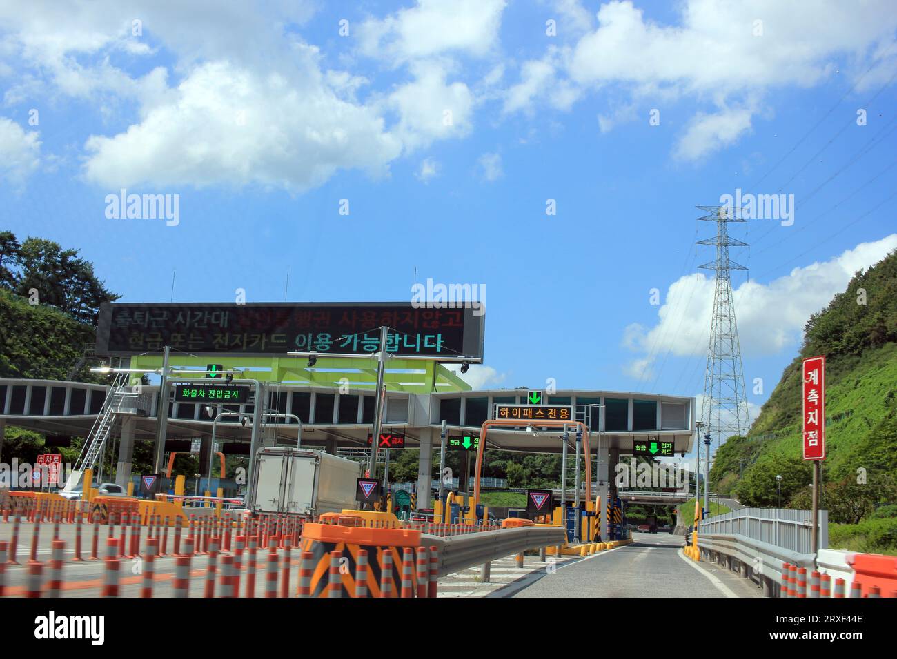 Changwon, Gyeongsangnam-do, South Korea September 8, 2023: Highway ...