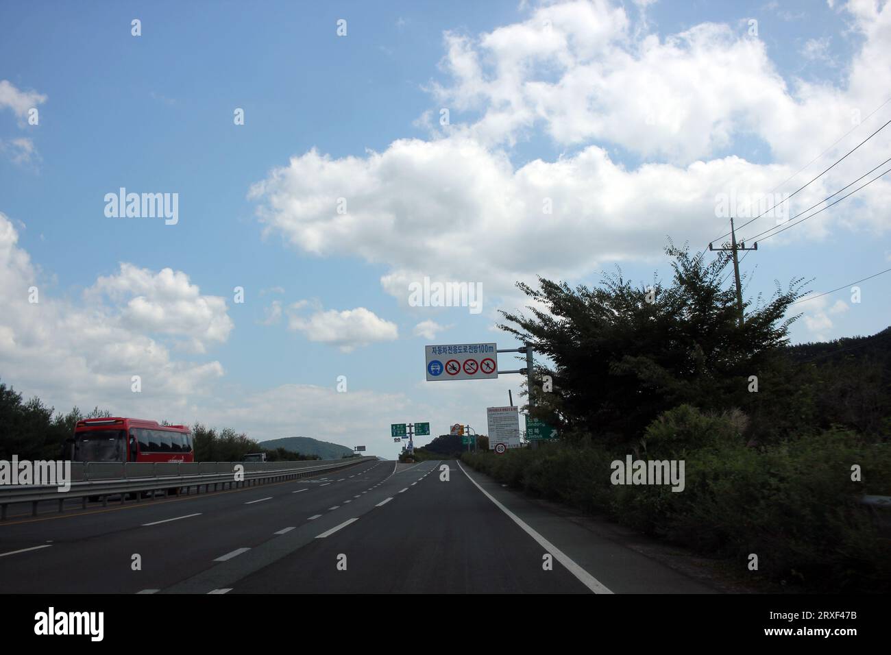 Changwon, Gyeongsangnam-do, South Korea September 8, 2023: Highway ...