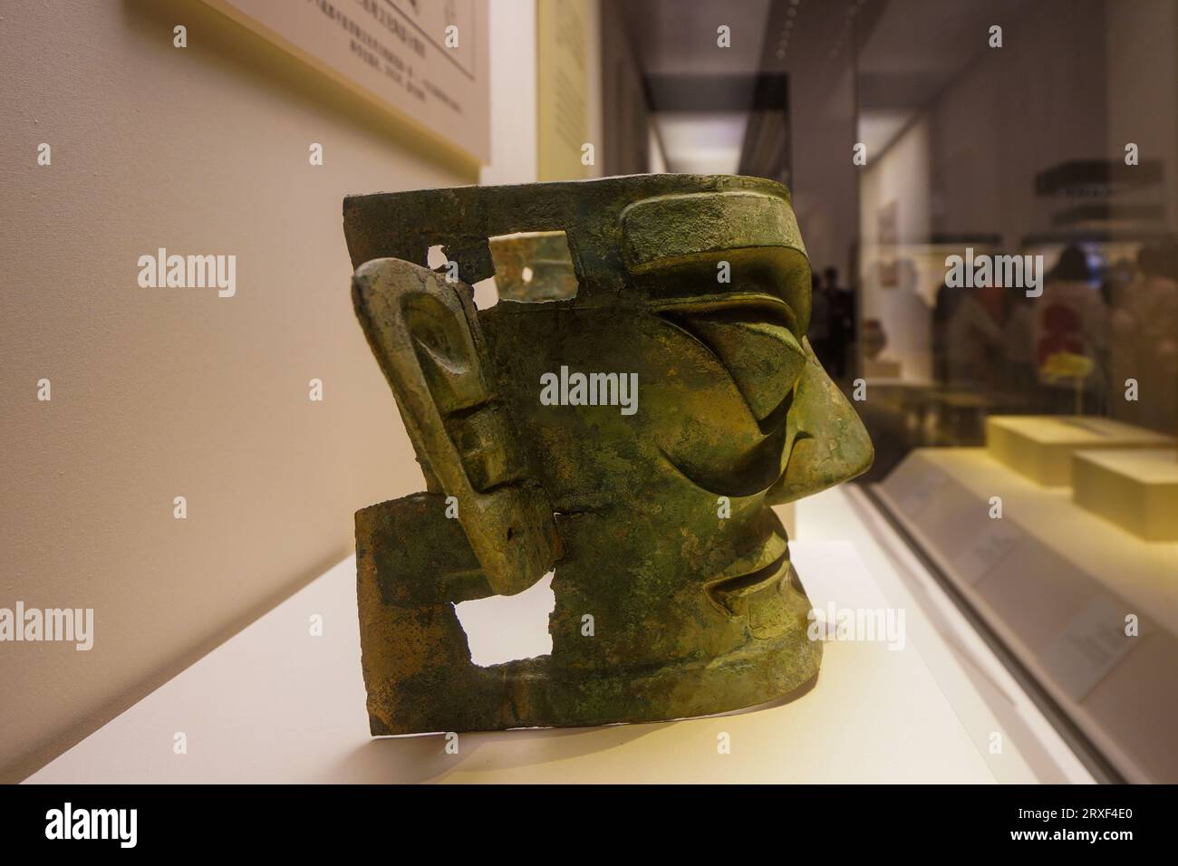Beijing China, February 17, 2023: Bronze Mask of the Shang Dynasty in ...