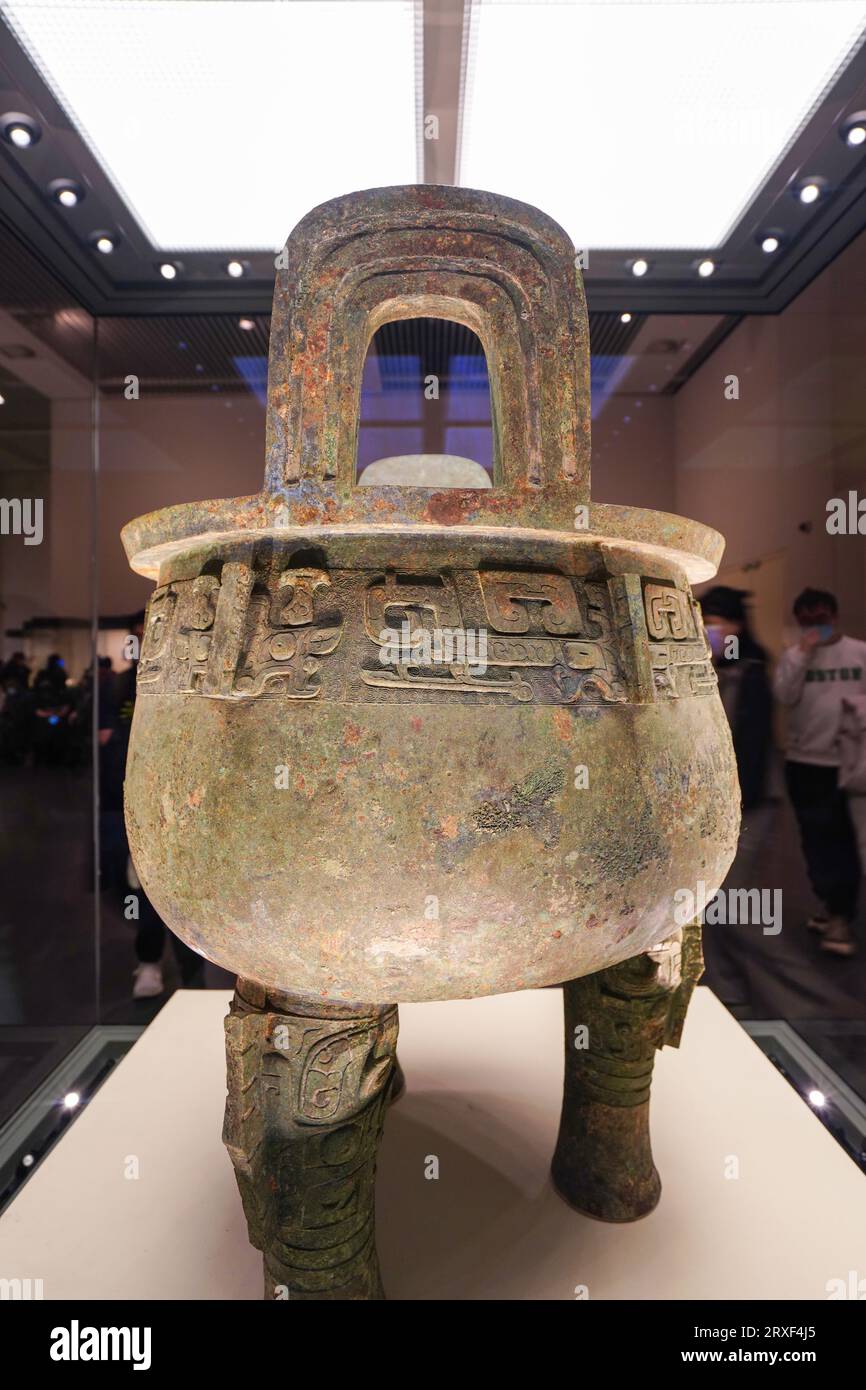 Zilong cauldron hi-res stock photography and images - Alamy