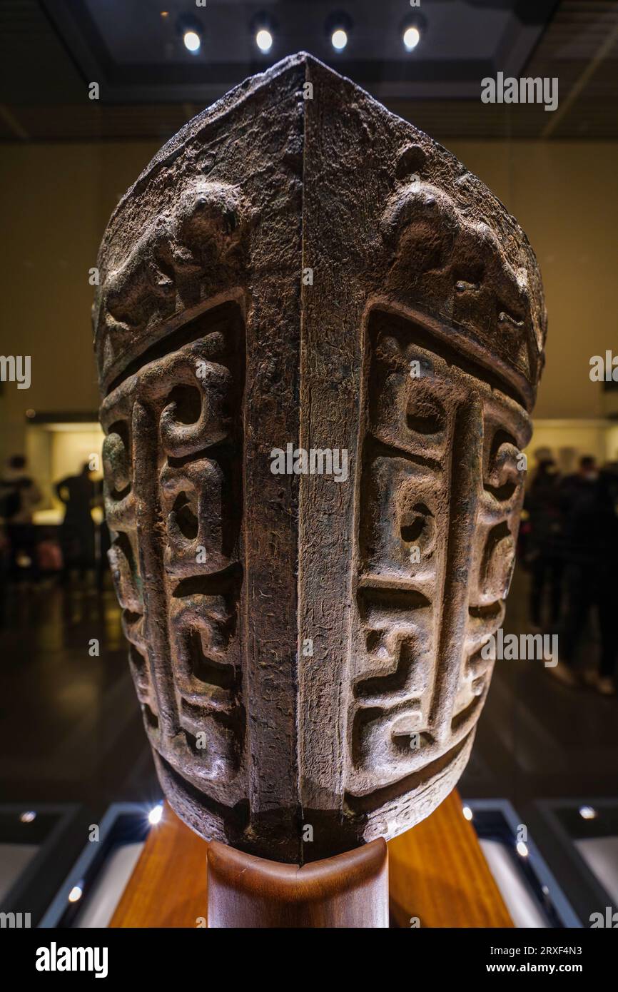 Beijing China, February 17, 2023: Shang Dynasty tiger patterned bronze ...