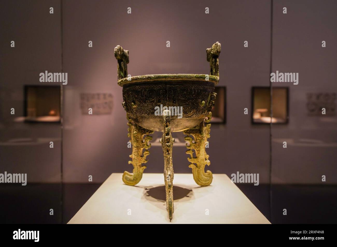 Beijing China, February 17, 2023: Shang Dynasty Kui Dragon shaped Flat ...