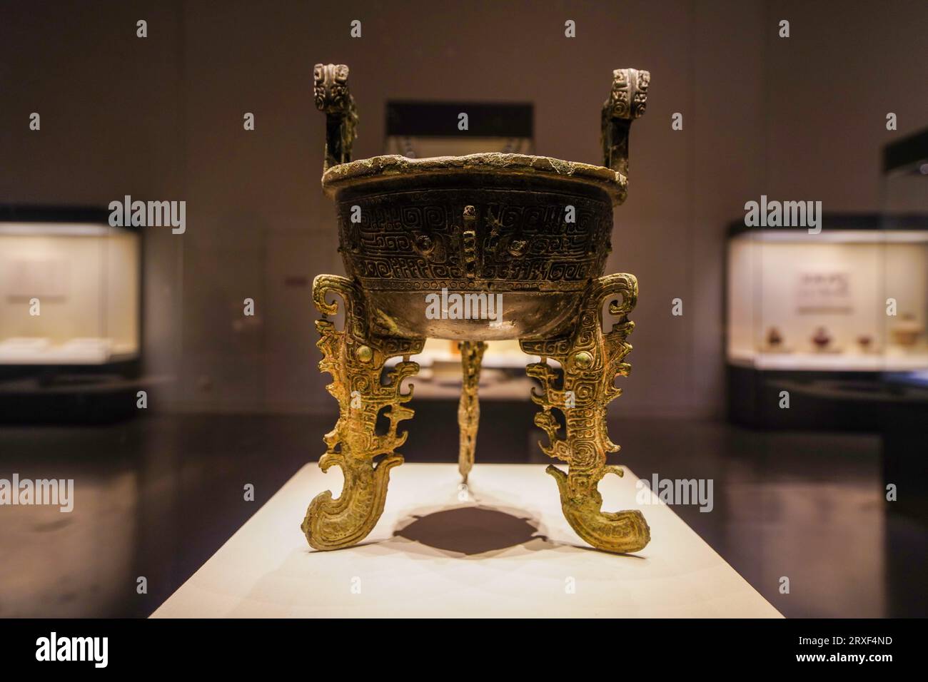 Beijing China, February 17, 2023: Shang Dynasty Kui Dragon shaped Flat ...