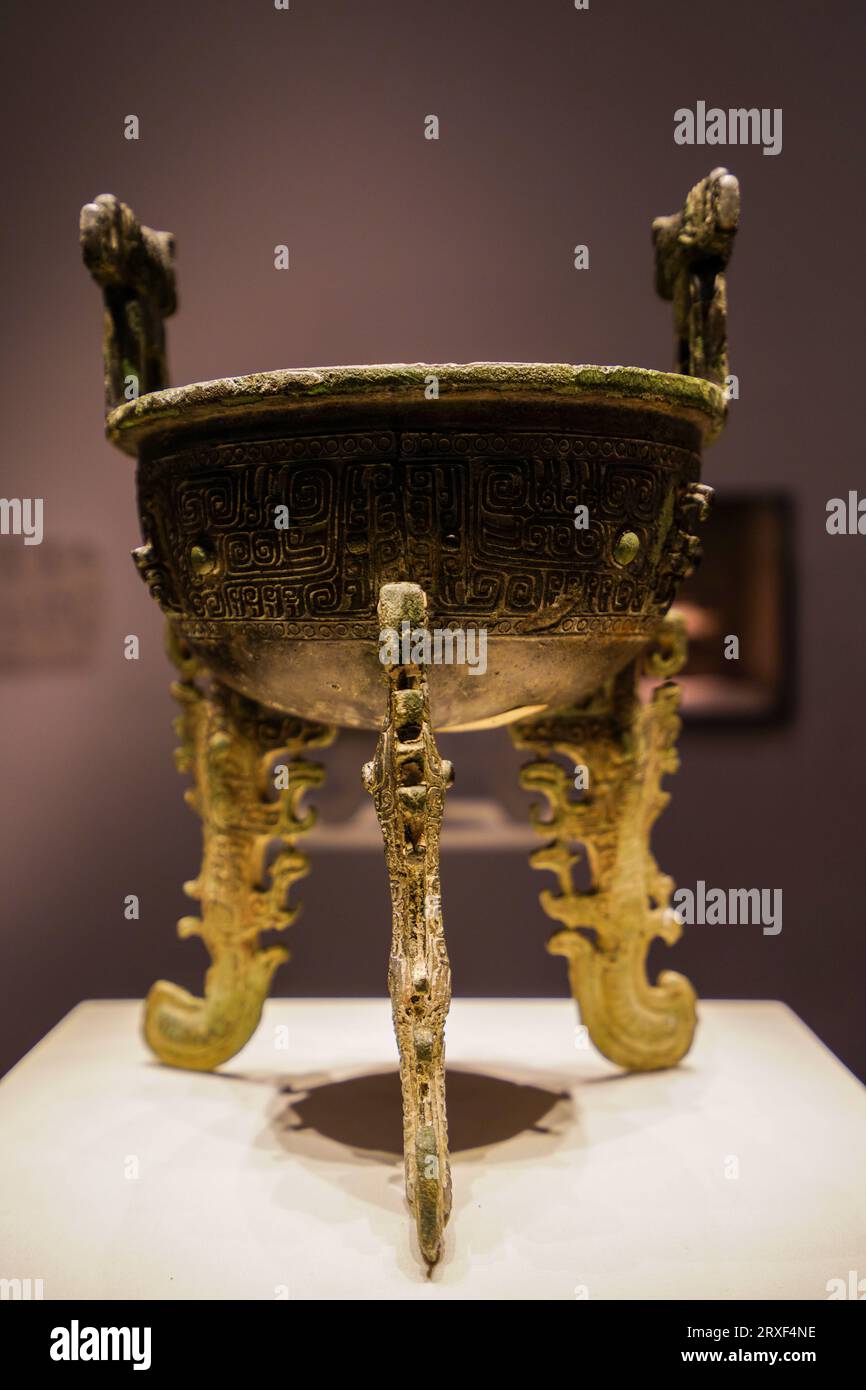 Beijing China, February 17, 2023: Shang Dynasty Kui Dragon shaped Flat ...