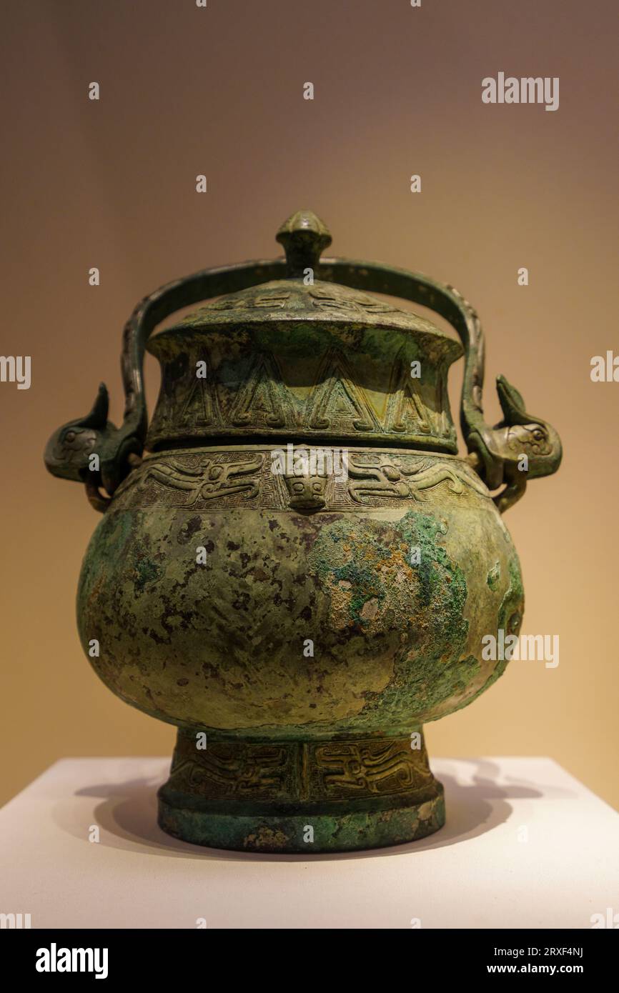 Beijing China, February 17, 2023: Bronze You of the Shang Dynasty in ...