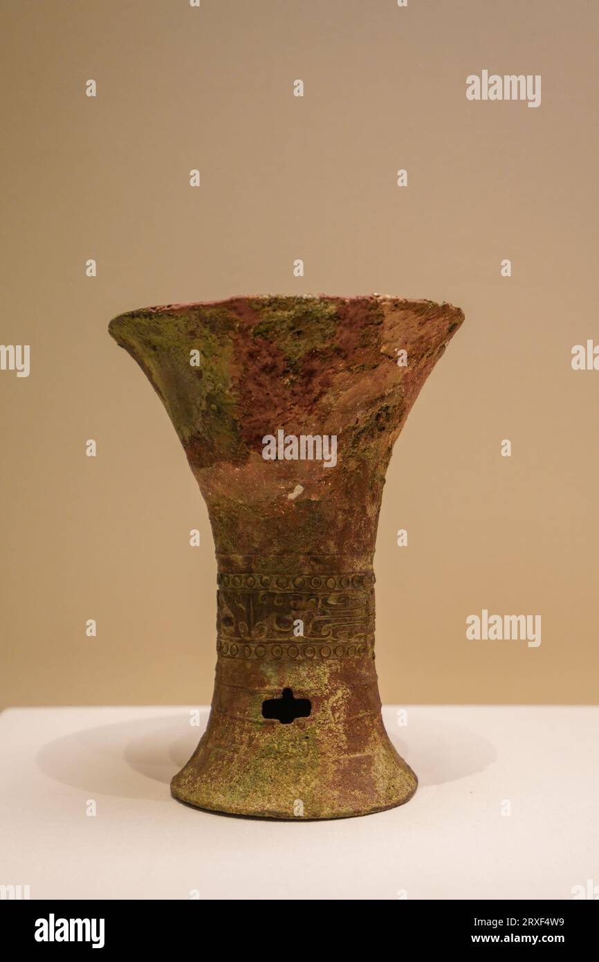 Beijing China, February 17, 2023: Shang Dynasty Bronze Goblet in the ...