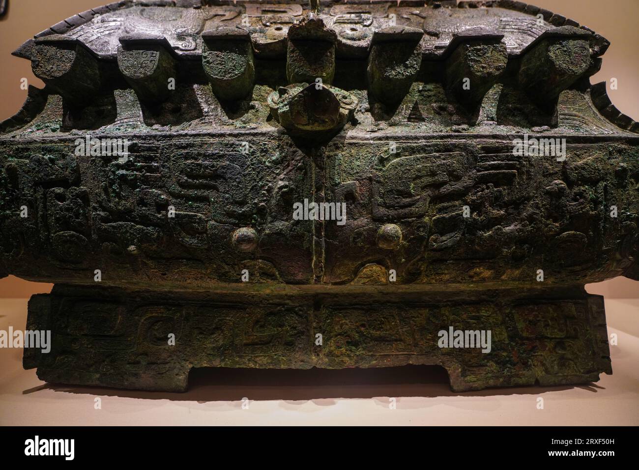 Beijing China, February 17, 2023: During the reign of King Wu Ding of ...