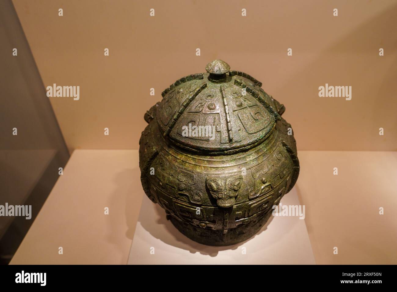 Beijing China, February 17, 2023: Shang Dynasty Copper Triple Yan in ...
