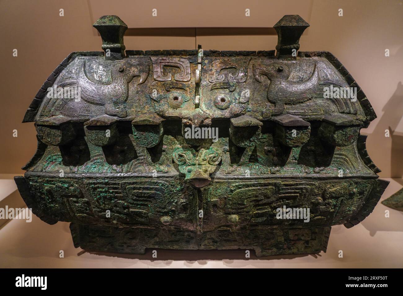 Beijing China, February 17, 2023: During the reign of King Wu Ding of ...