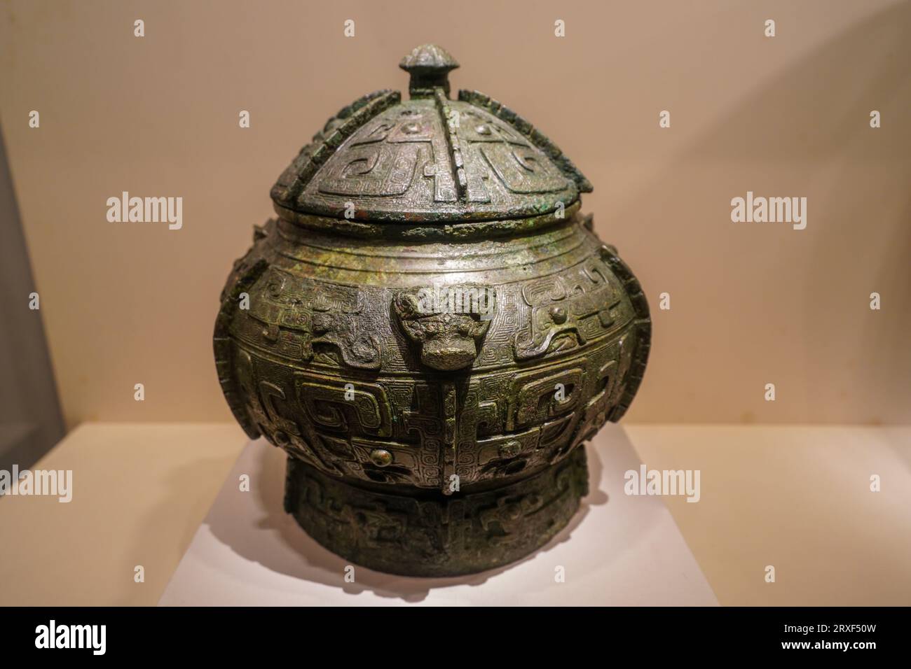 Beijing China, February 17, 2023: Shang Dynasty Copper Triple Yan in ...