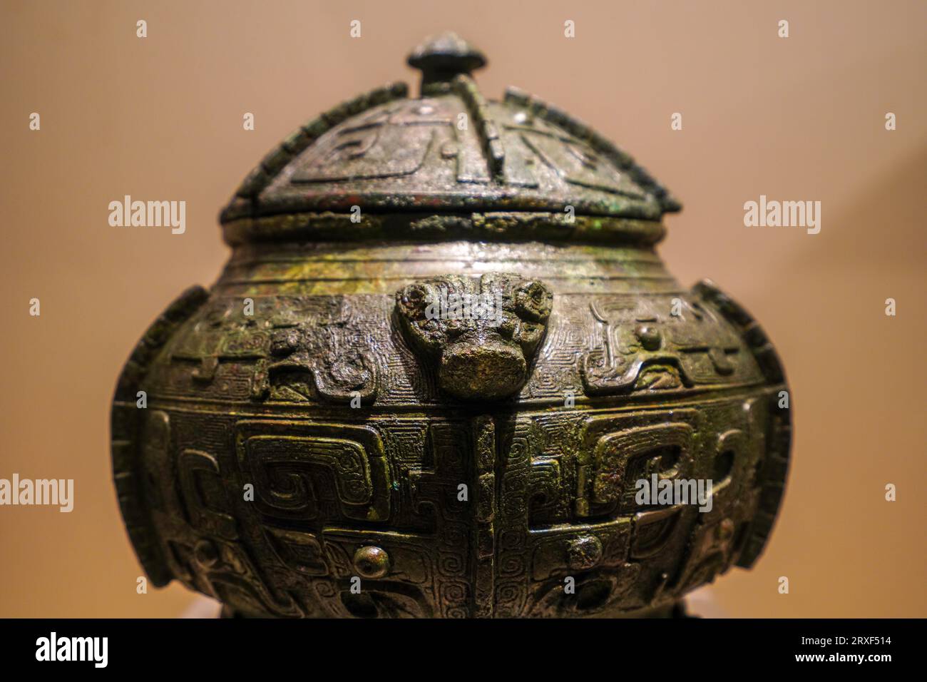 Beijing China, February 17, 2023: Shang Dynasty Copper Triple Yan in ...