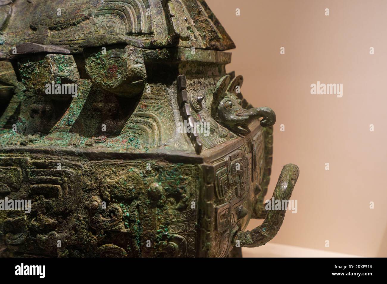 Beijing China, February 17, 2023: During the reign of King Wu Ding of ...