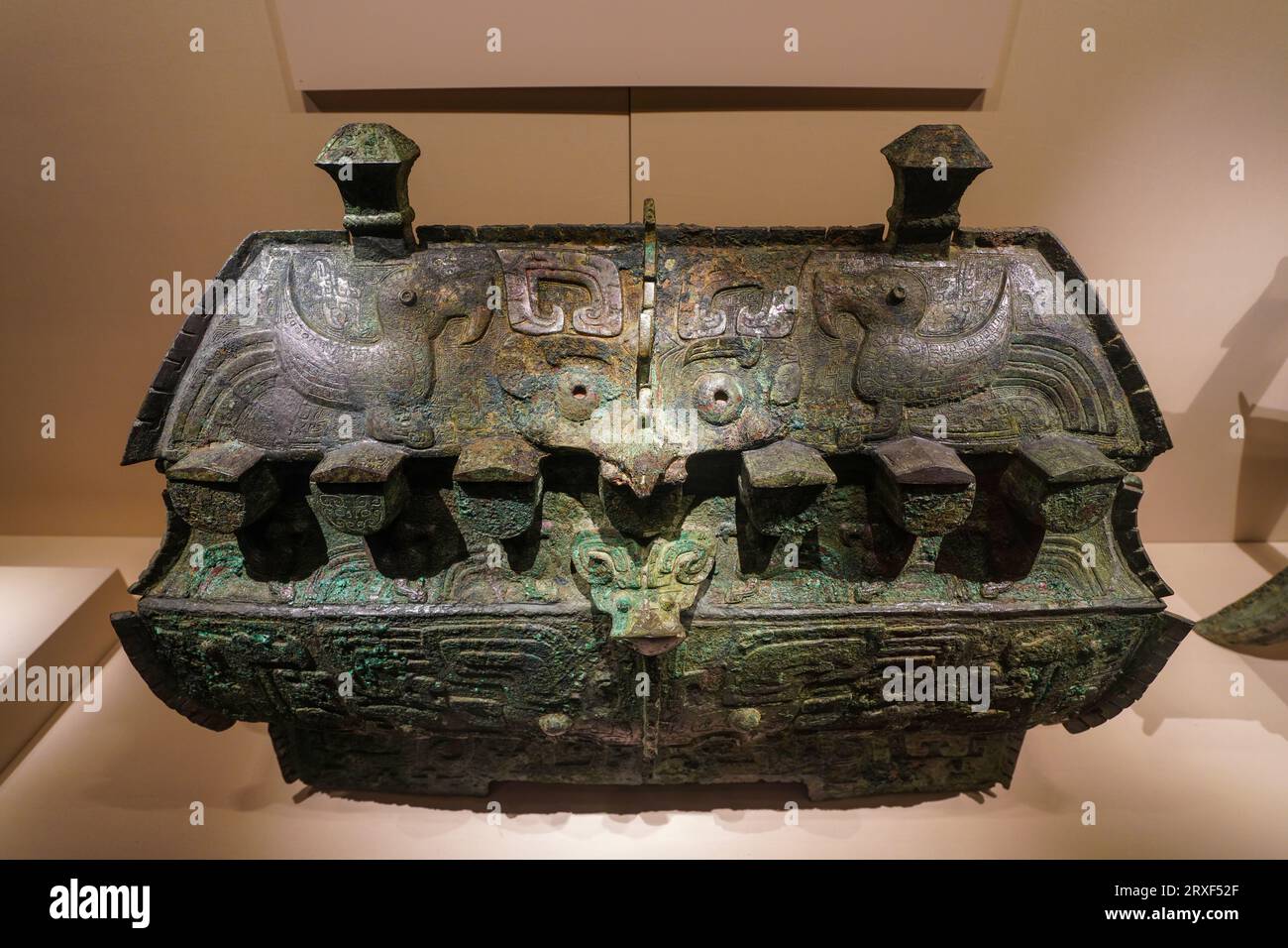 Beijing China, February 17, 2023: During the reign of King Wu Ding of ...