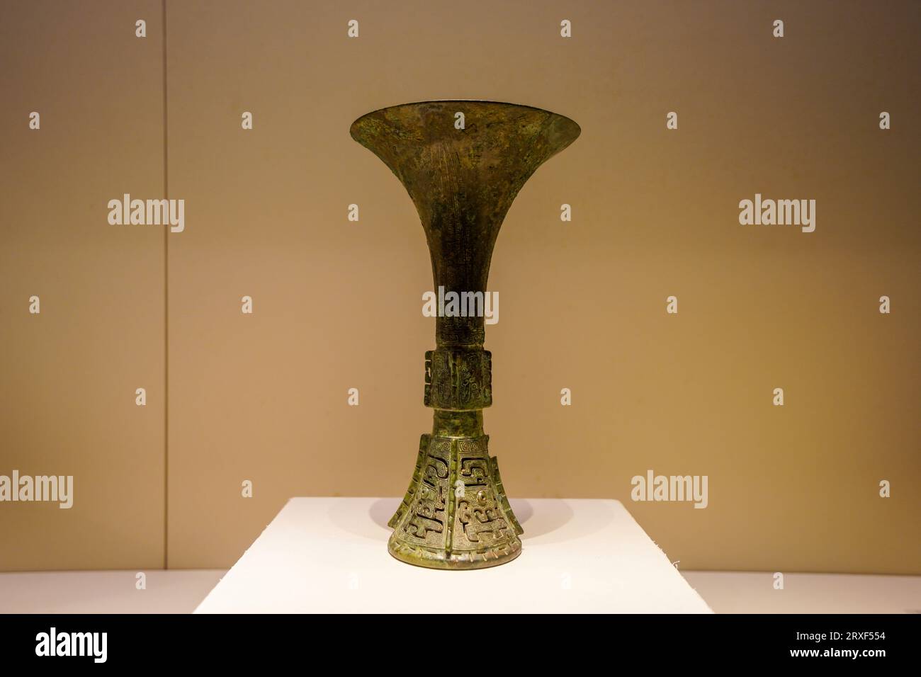 Beijing China, February 17, 2023: Shang Dynasty Bronze Goblet in the ...