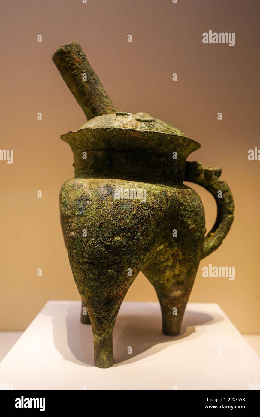 Beijing China, February 17, 2023: Bronze He of the Shang Dynasty in the ...