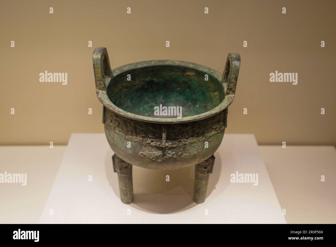 Beijing China, February 17, 2023: Bronze ware of the Western Zhou ...