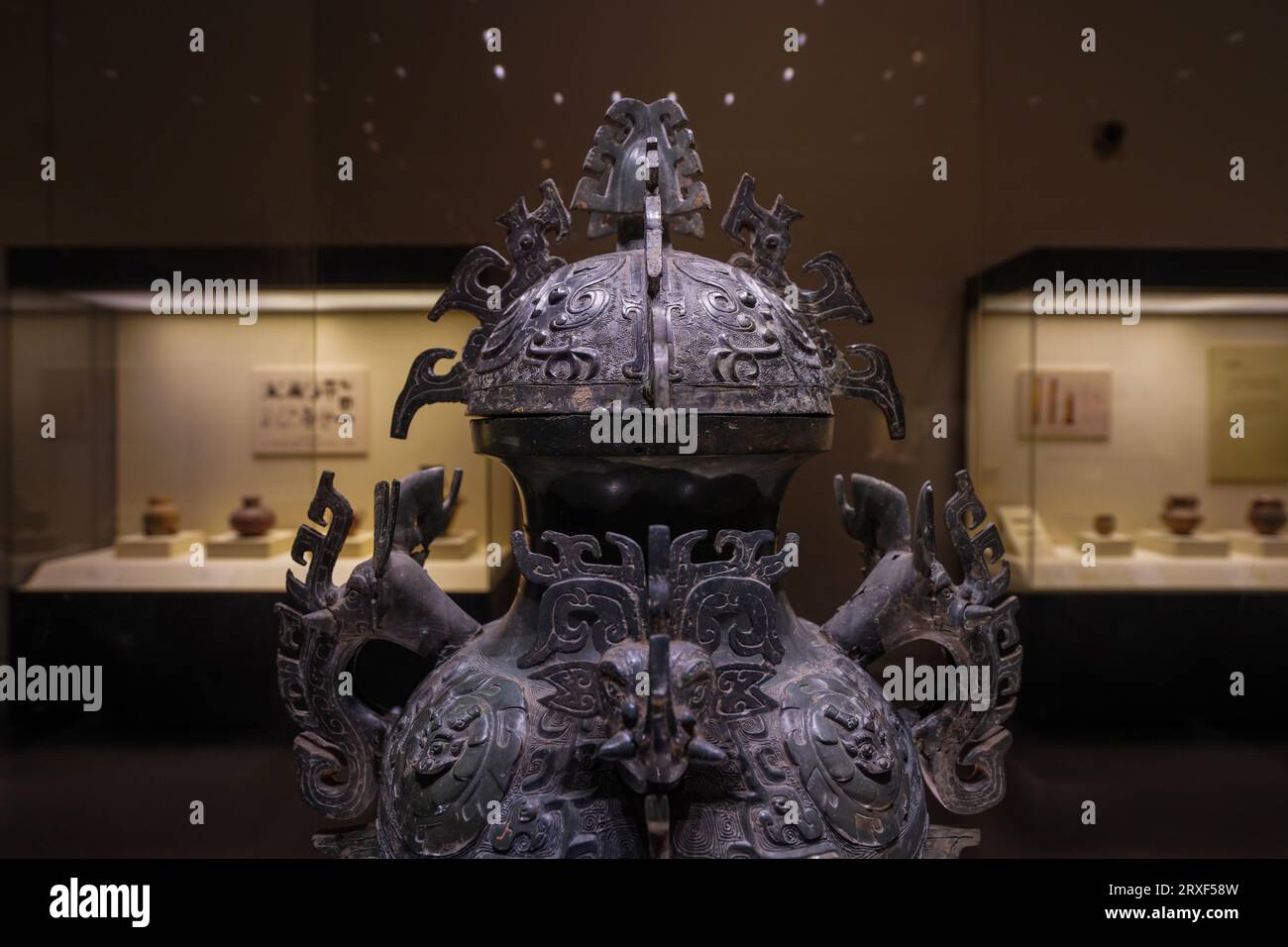 Beijing China, February 17, 2023: Early Bronze Lei of the Western Zhou ...