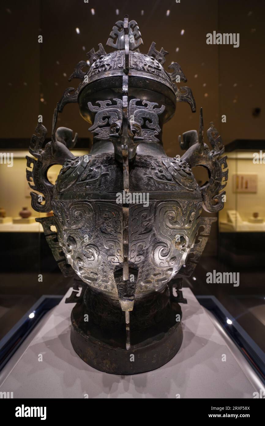 Beijing China, February 17, 2023: Early Bronze Lei of the Western Zhou ...