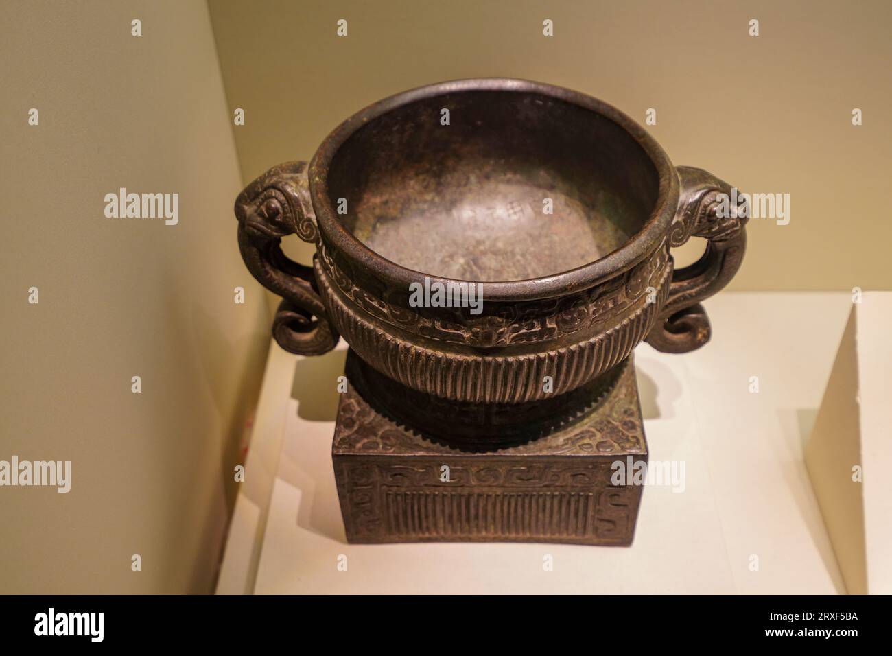 Beijing China, February 17, 2023: Bronze Gui of the Western Zhou ...