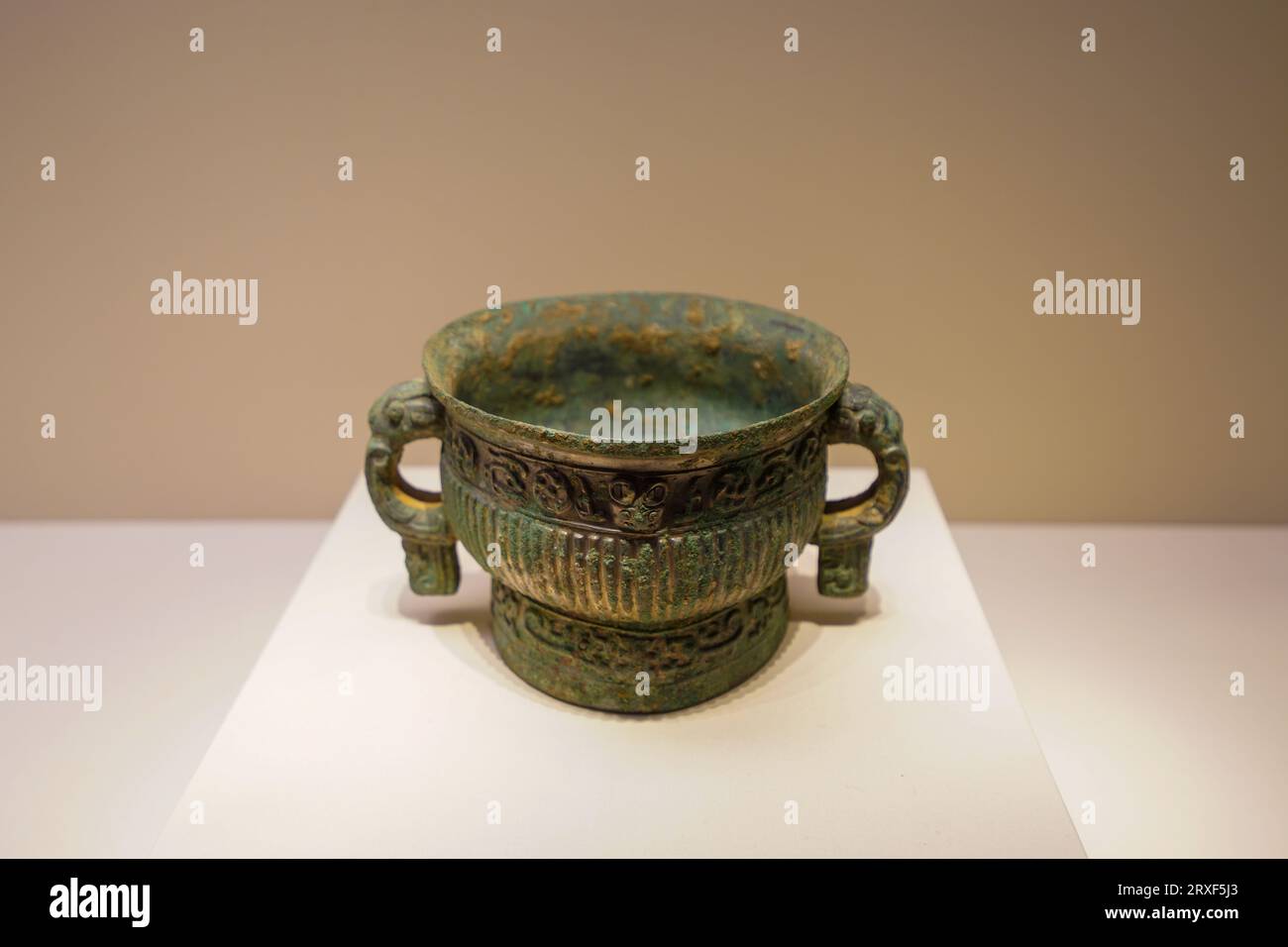 Beijing China, February 17, 2023: Bronze Gui in the National Museum of ...