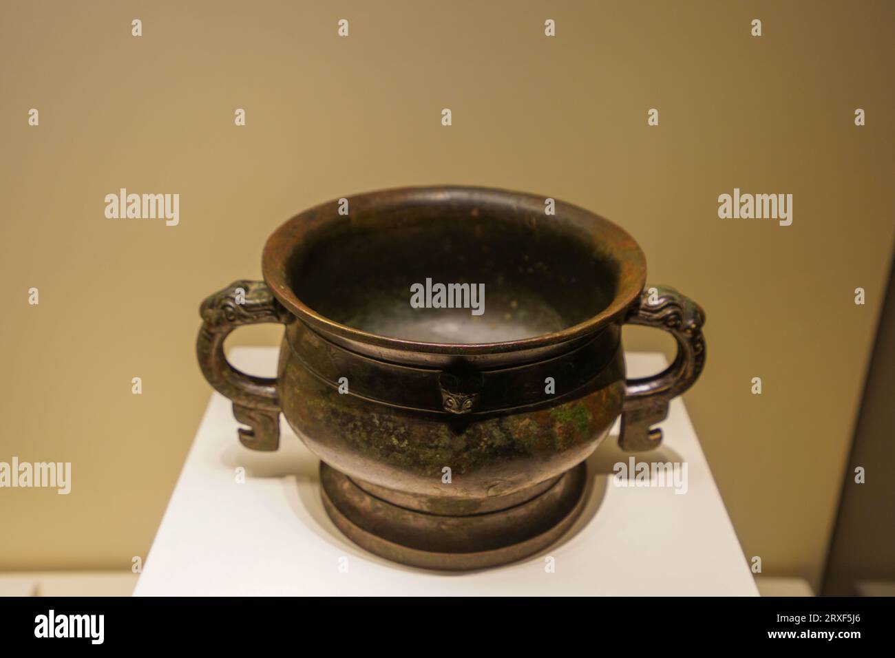 Beijing China, February 17, 2023: Bronze Gui in the National Museum of ...