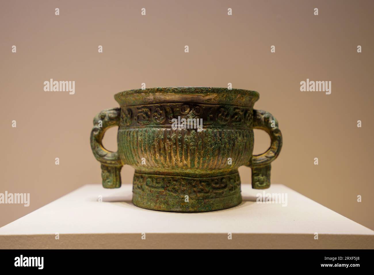 Beijing China, February 17, 2023: Bronze Gui in the National Museum of ...