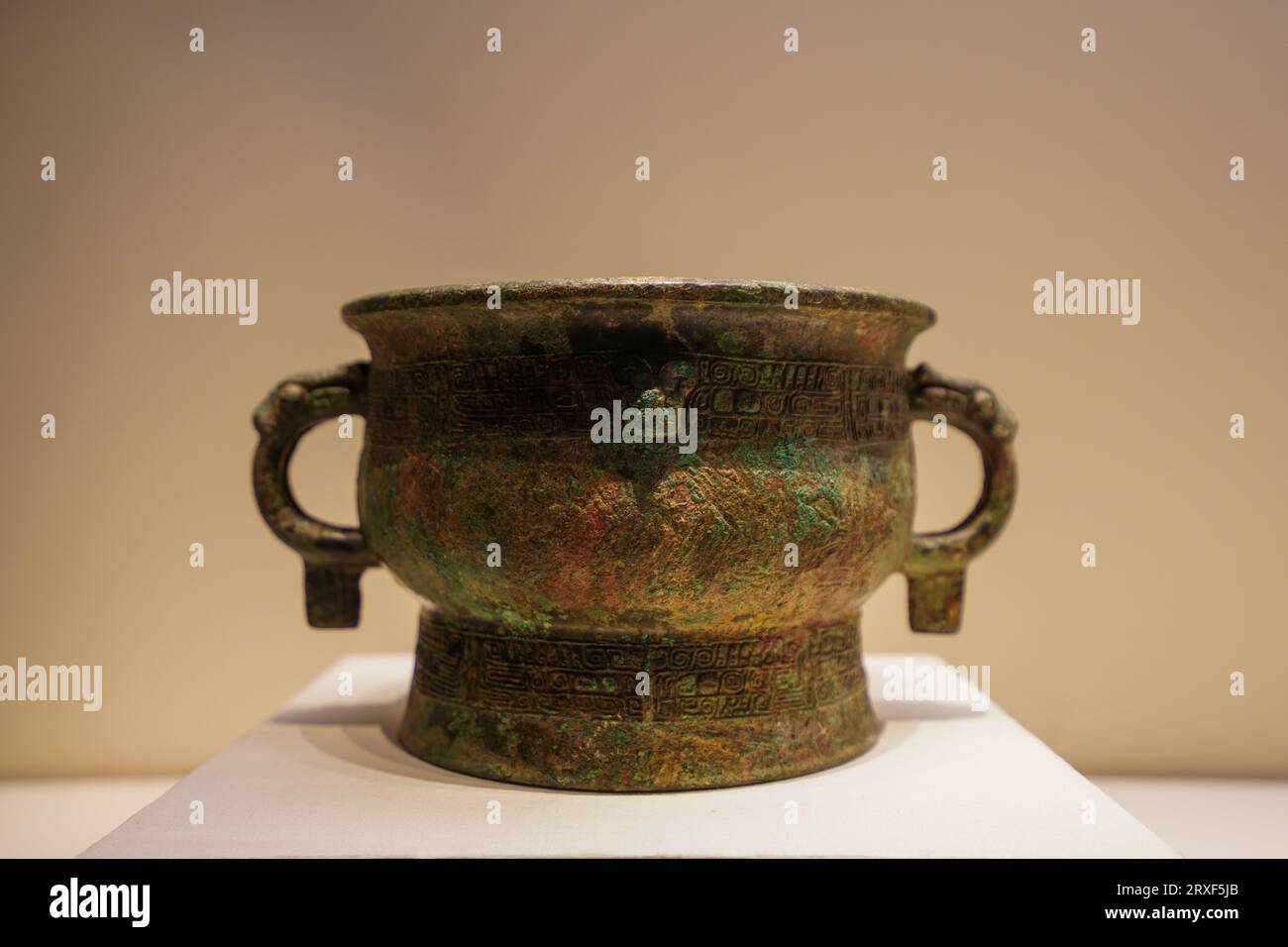 Beijing China, February 17, 2023: Bronze Gui in the National Museum of ...