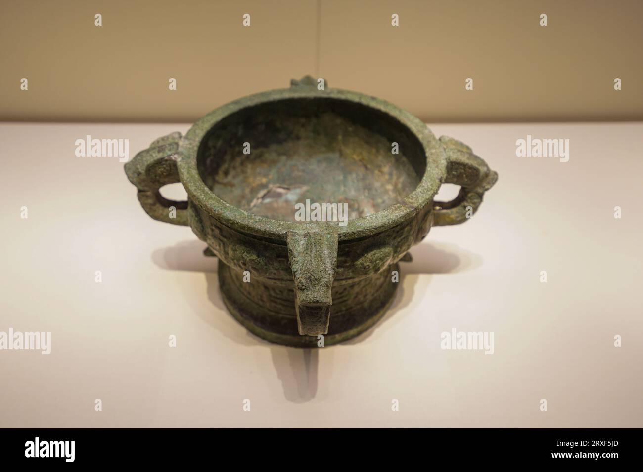 Beijing China, February 17, 2023: Bronze Gui in the National Museum of ...