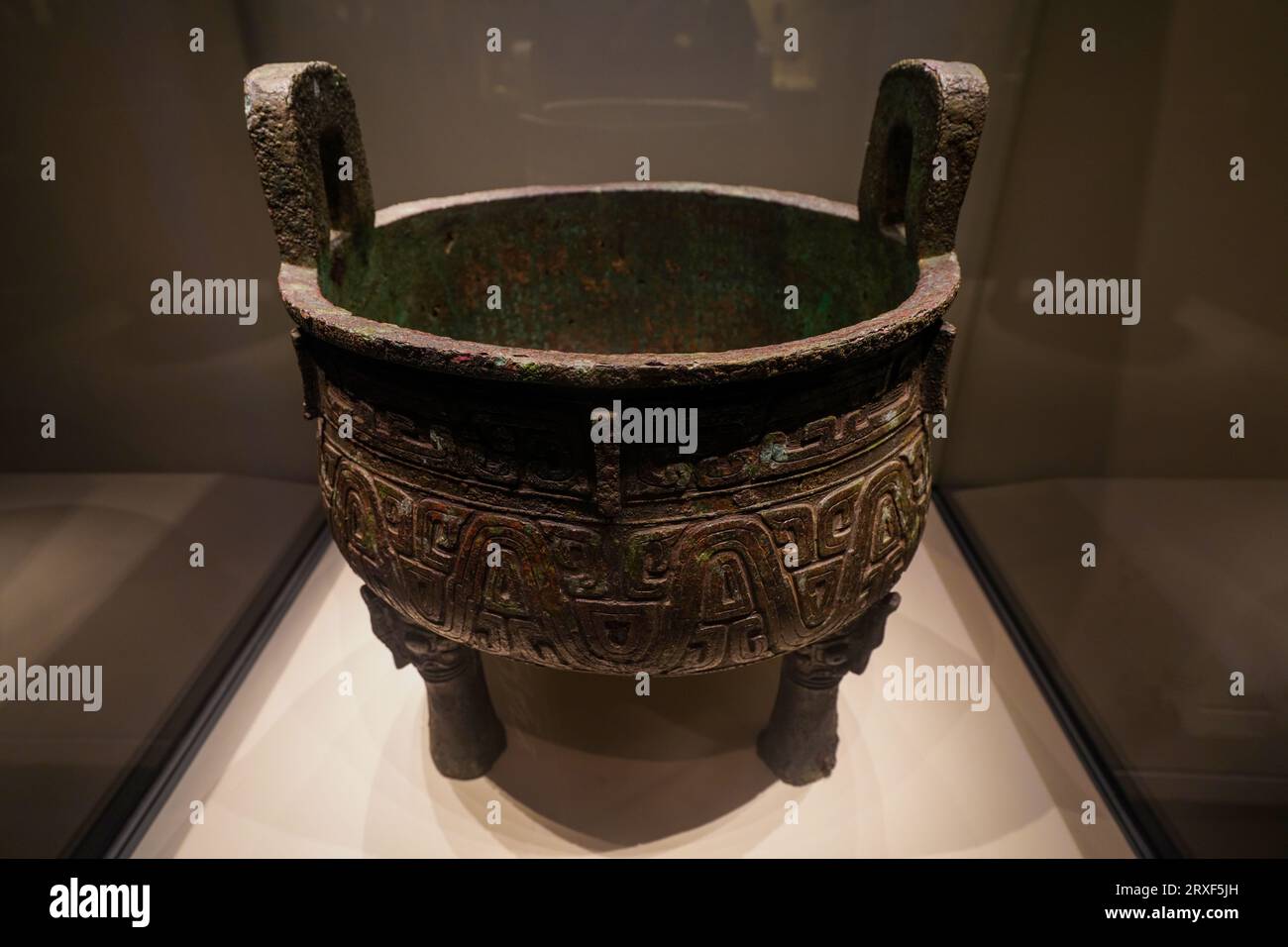 Beijing China, February 17, 2023: bronze ding in the National Museum of ...