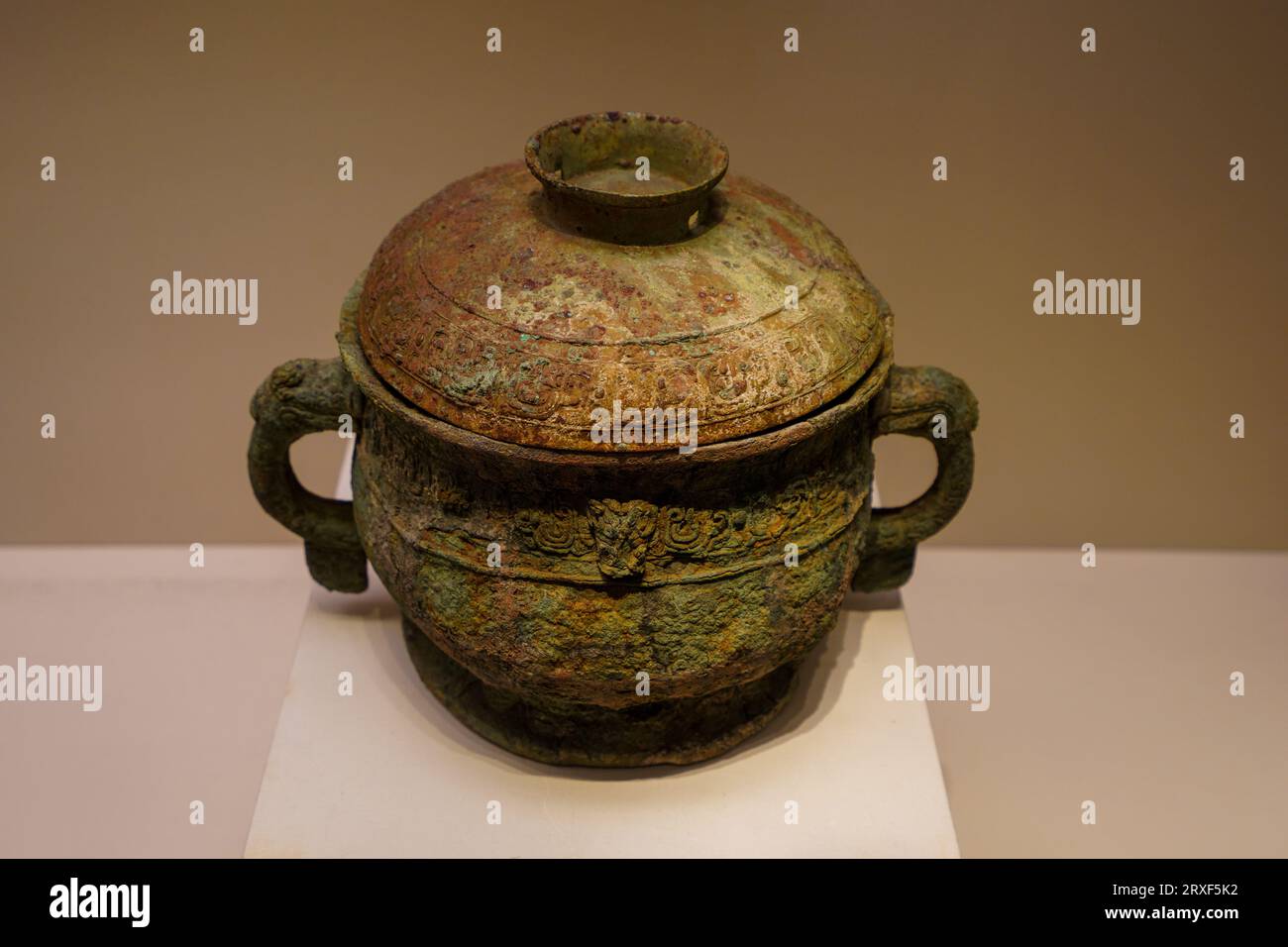 Beijing China, February 17, 2023: Bronze Gui in the National Museum of ...