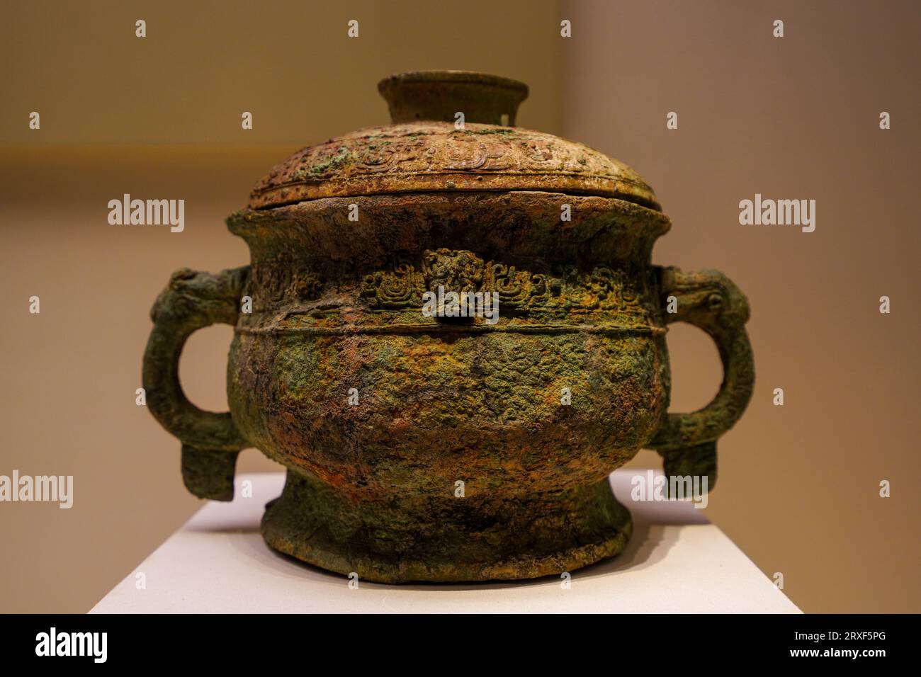 Beijing China, February 17, 2023: Bronze Gui in the National Museum of ...