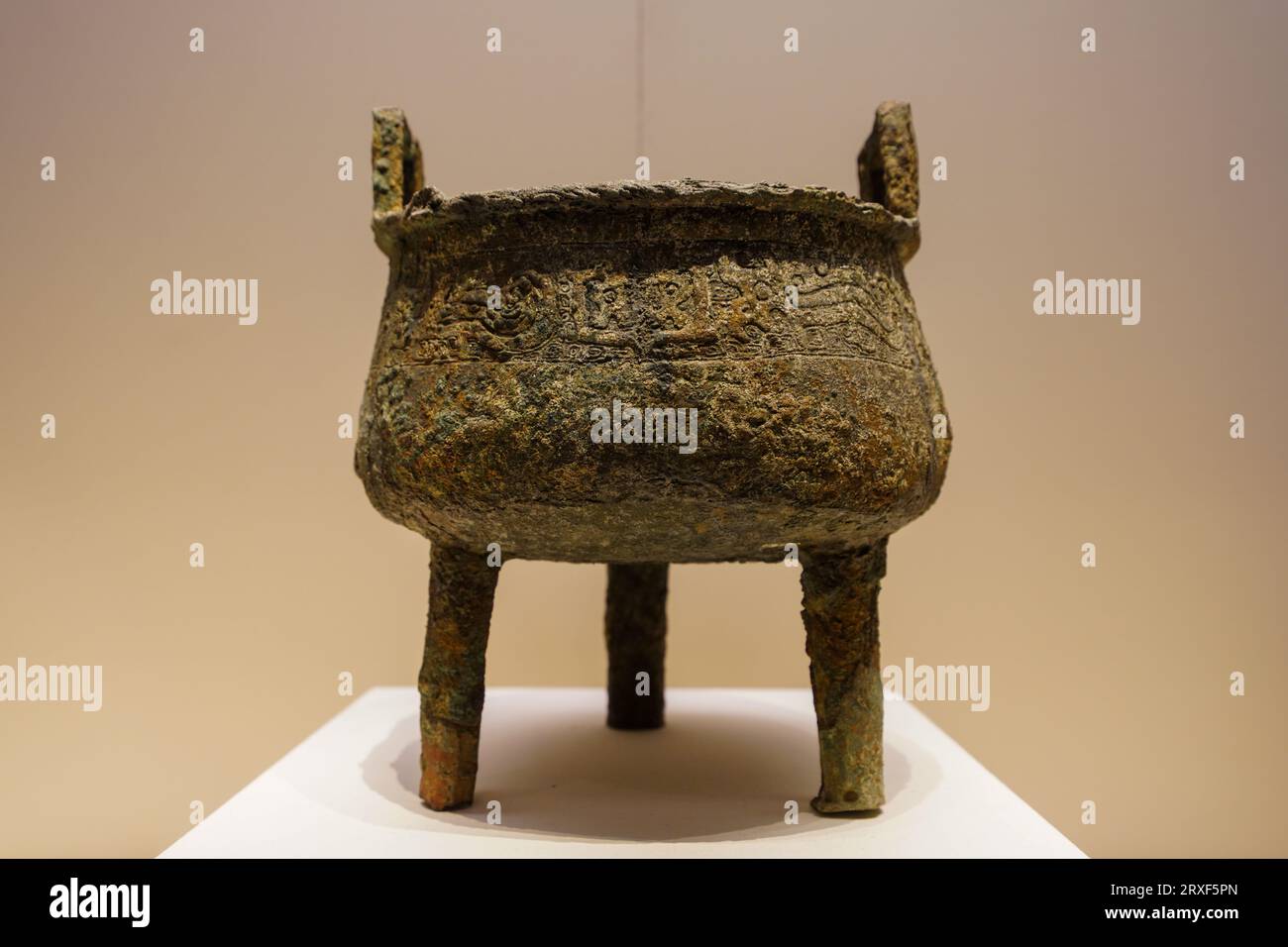 Beijing China, February 17, 2023: bronze ding in the National Museum of ...