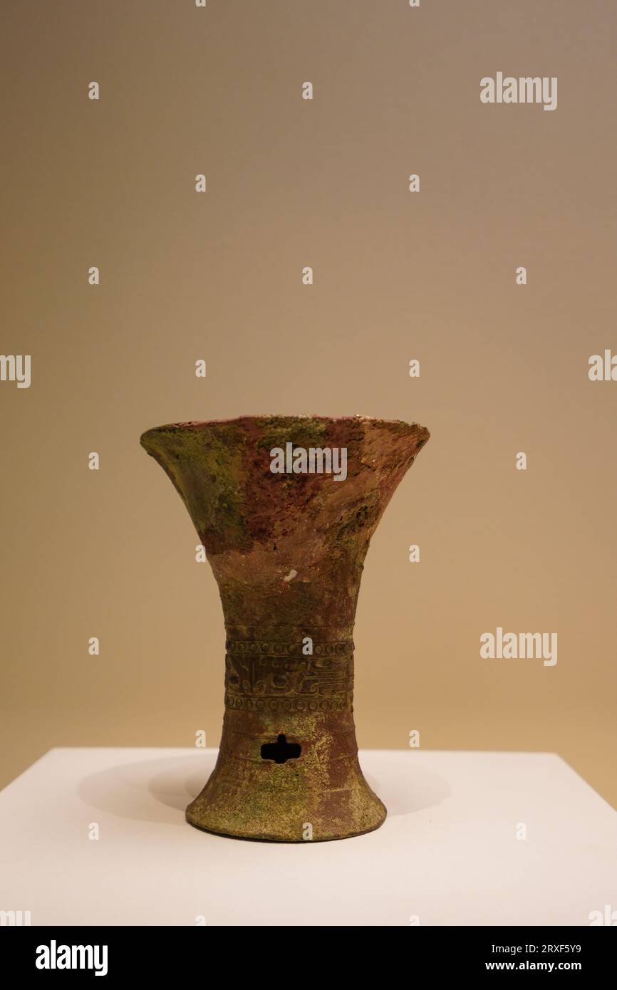 Beijing China, February 17, 2023: Bronze Goblet in the Early Shang ...