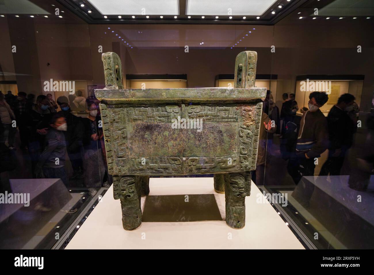 Beijing China, February 17, 2023: The bronze square tripod of "Houmu Wu ...