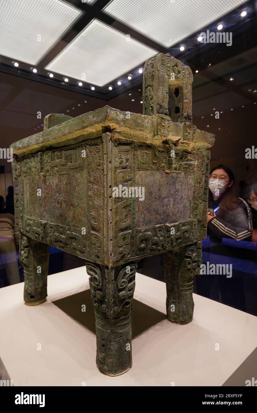 Beijing China, February 17, 2023: The bronze square tripod of "Houmu Wu ...