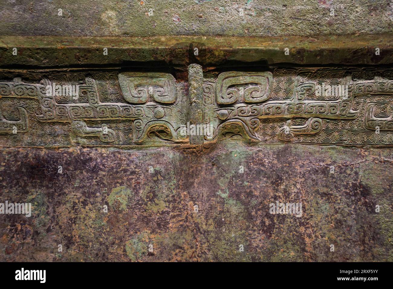 Beijing China, February 17, 2023: The bronze square tripod of "Houmu Wu ...