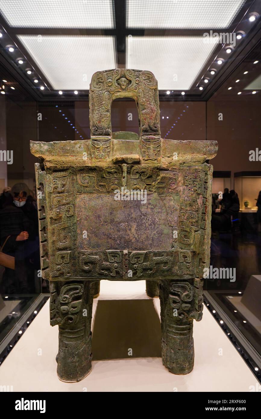 Beijing China, February 17, 2023: The bronze square tripod of "Houmu Wu ...