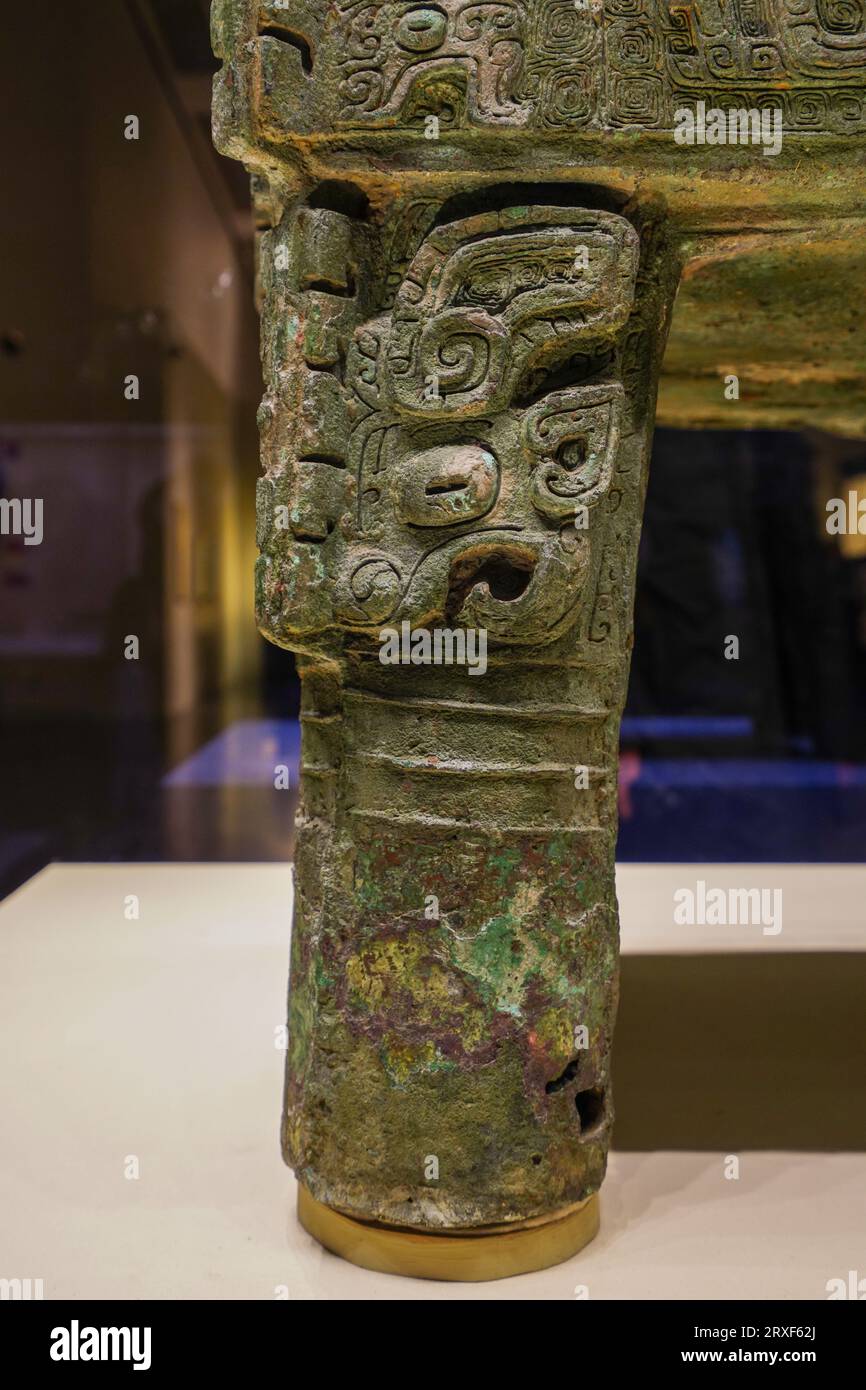 Beijing China, February 17, 2023: The bronze square tripod of "Houmu Wu ...