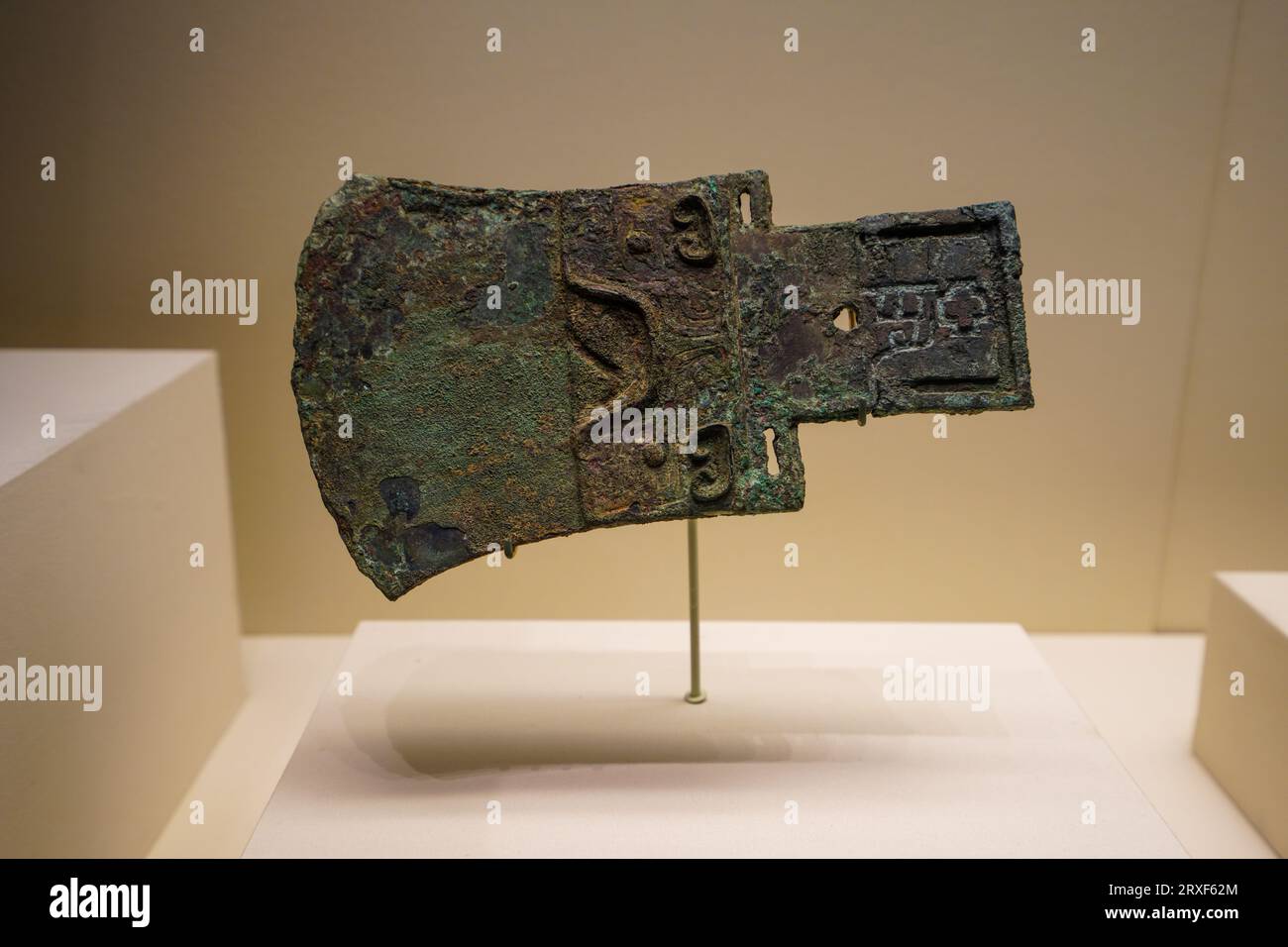 Beijing China, February 17, 2023: bronze battle-axes in the National ...
