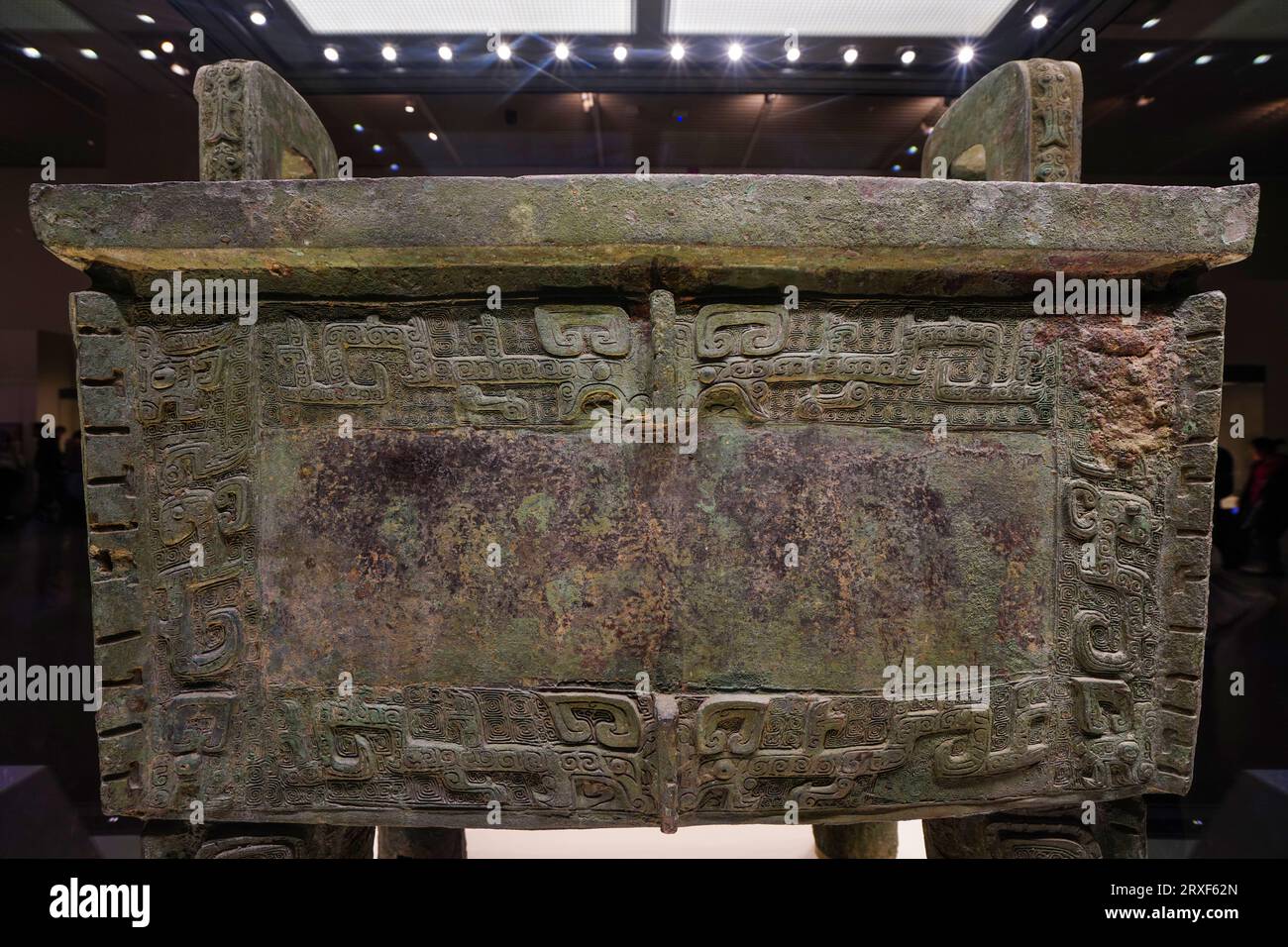 Beijing China, February 17, 2023: The bronze square tripod of "Houmu Wu ...
