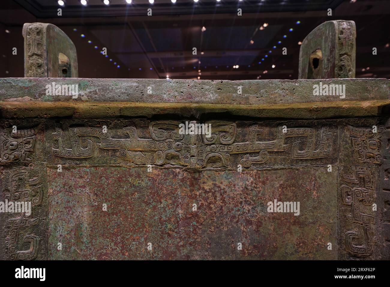 Beijing China, February 17, 2023: The bronze square tripod of "Houmu Wu ...