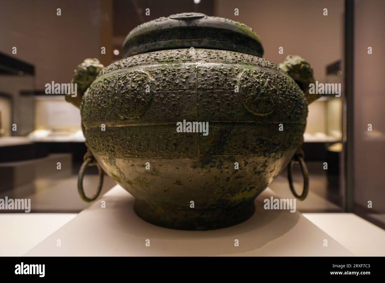 Beijing China, February 18, 2023: ancient chinese bronzes in the ...