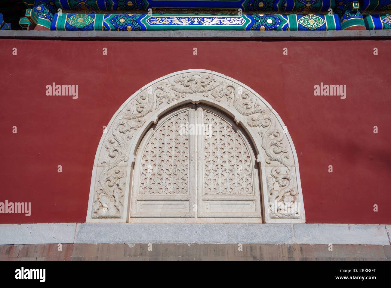 White Marble window of Yanfu Temple, Beihai Park, Beijing Stock Photo ...